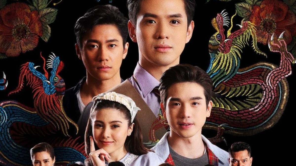 Serie BL recomendación: ¡El drama tailandés que necesitas ver ...