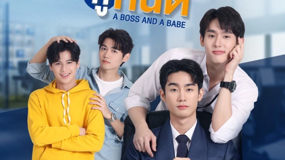 ¡Por ellos veremos “A boss and a babe”! Conoce a los protagonistas de esta nueva serie BL ...