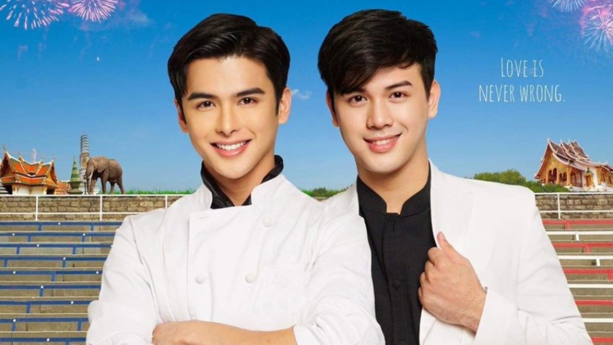 ¡Por fin tenemos noticias sobre “My story”, el BL filipino más esperado ...