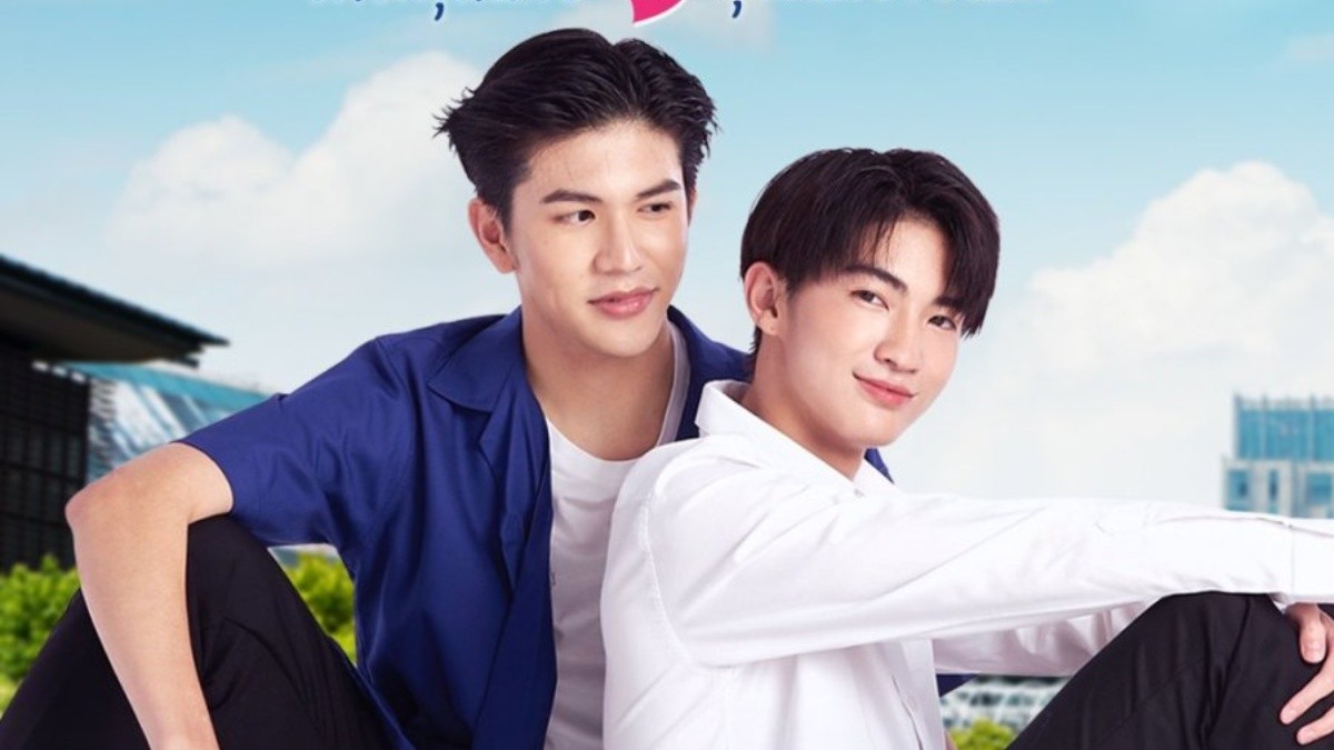 ¡Así de buena es la canción oficial del BL “Future”! | DIVERSO Entretenimiento