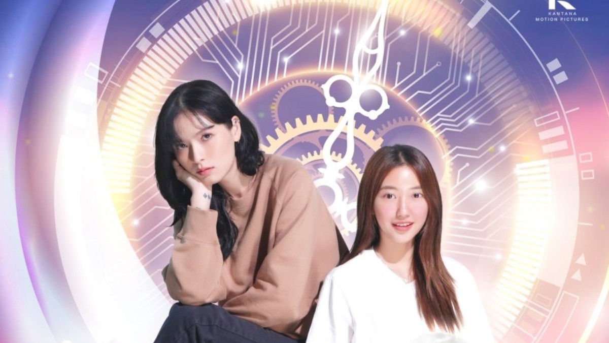 ¡Se viene esta serie GL de romance y ciencia ficción! | DIVERSO ...