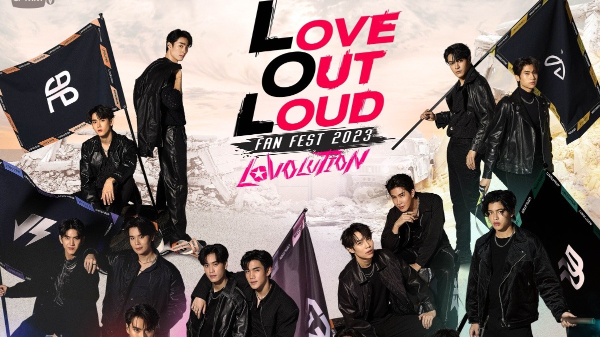 Estas son todas las parejas que estarán en el “Love Out Loud Fan Fest ...