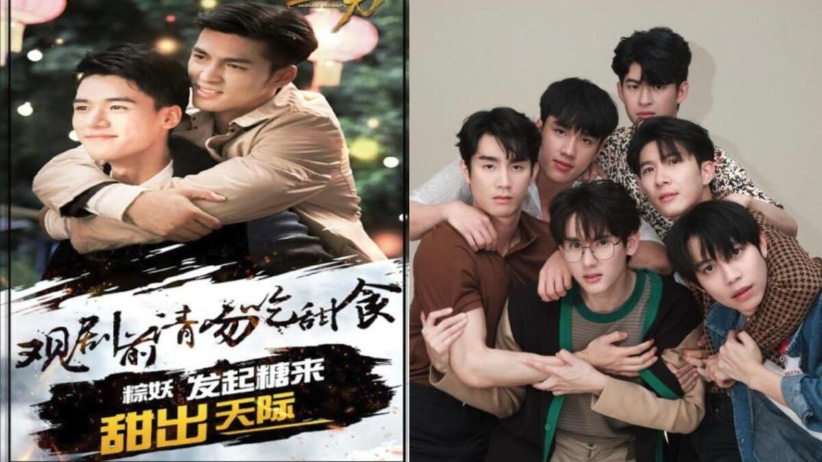 ¡No confundas! Conoce las diferencias entre series de bromance y series ...