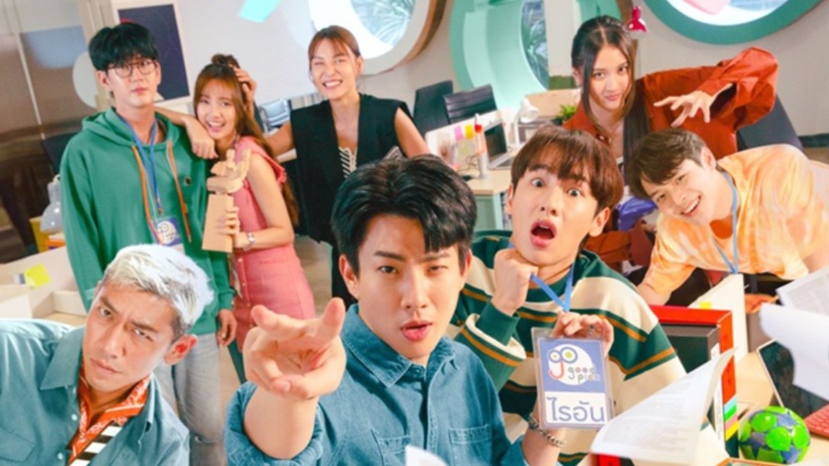 Primeras noticias y elenco de la serie BL tailandesa “The Trainee ...