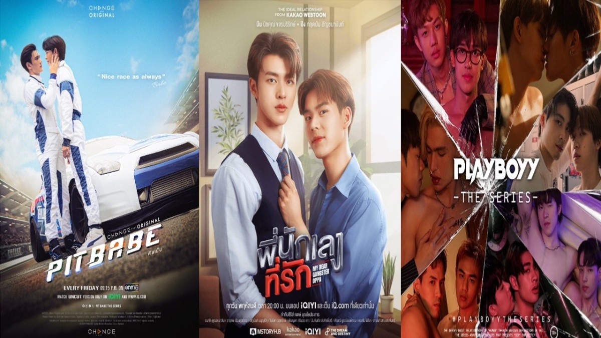 ¿Cuál es la mejor app para ver gratis series BL en español? | DIVERSO ...