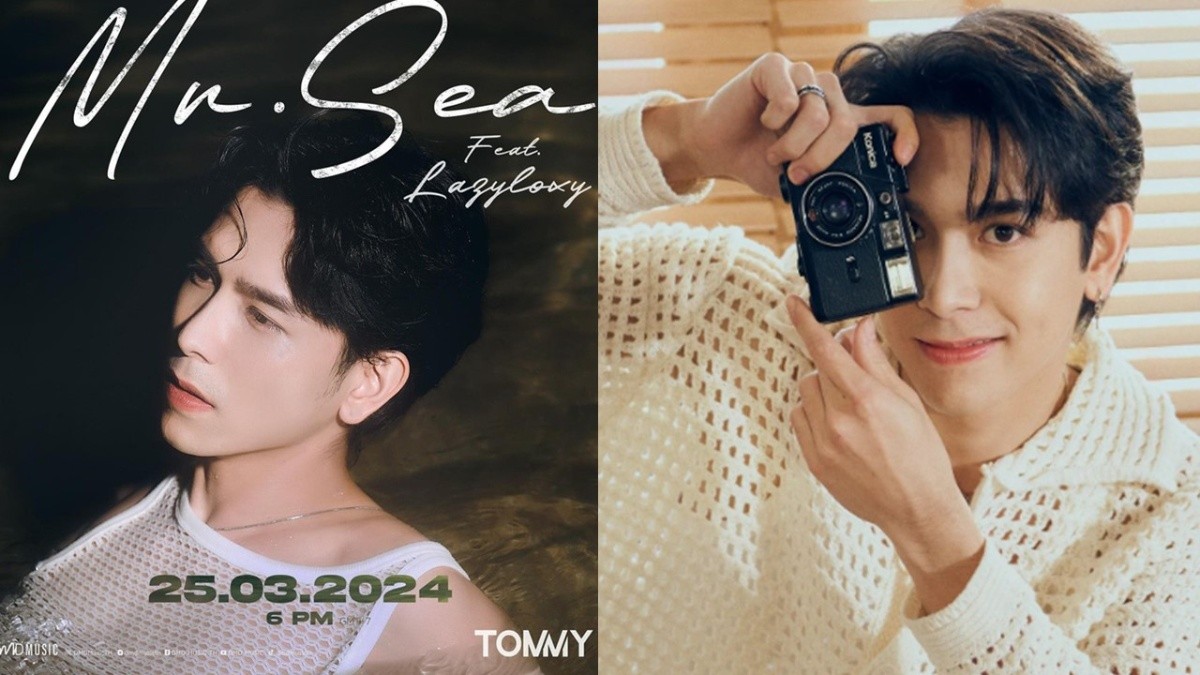 "Mr. Sea", ¡primer sencillo musical de Tommy Sittichok! | DIVERSO ...
